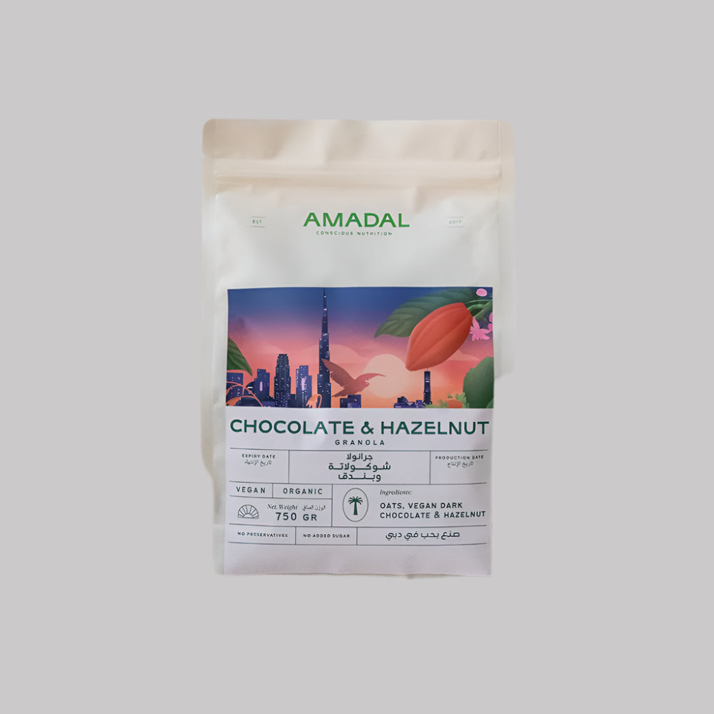 Chocolate & Hazelnut Granola – The Coffee Lab UAE